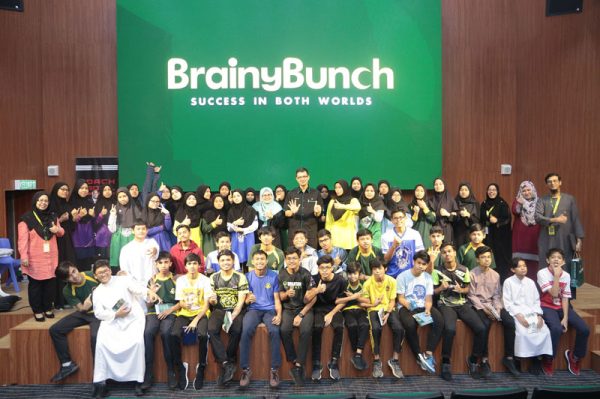 PUBLIC PREVIEW – FOUNDATION SESSION WITH BRAINY BUNCH CYBERJAYA – IIUM Academy