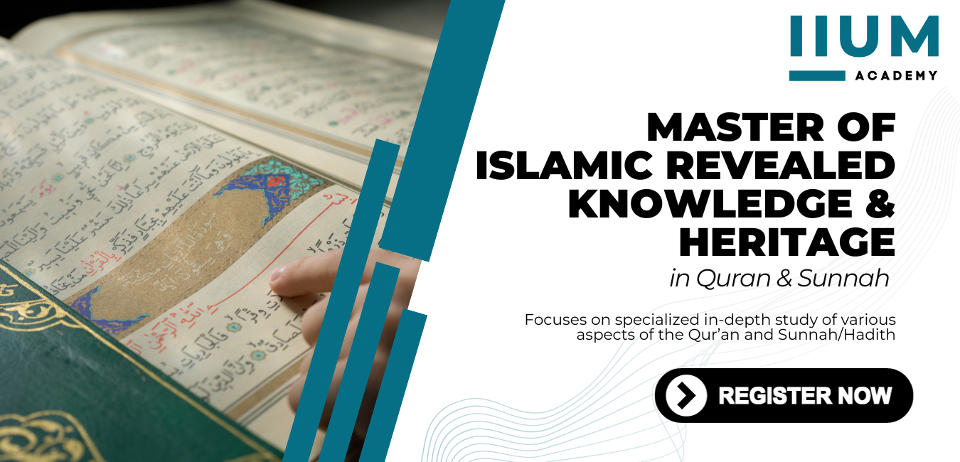 IIUM Academy – #YourPathwayToExcellence