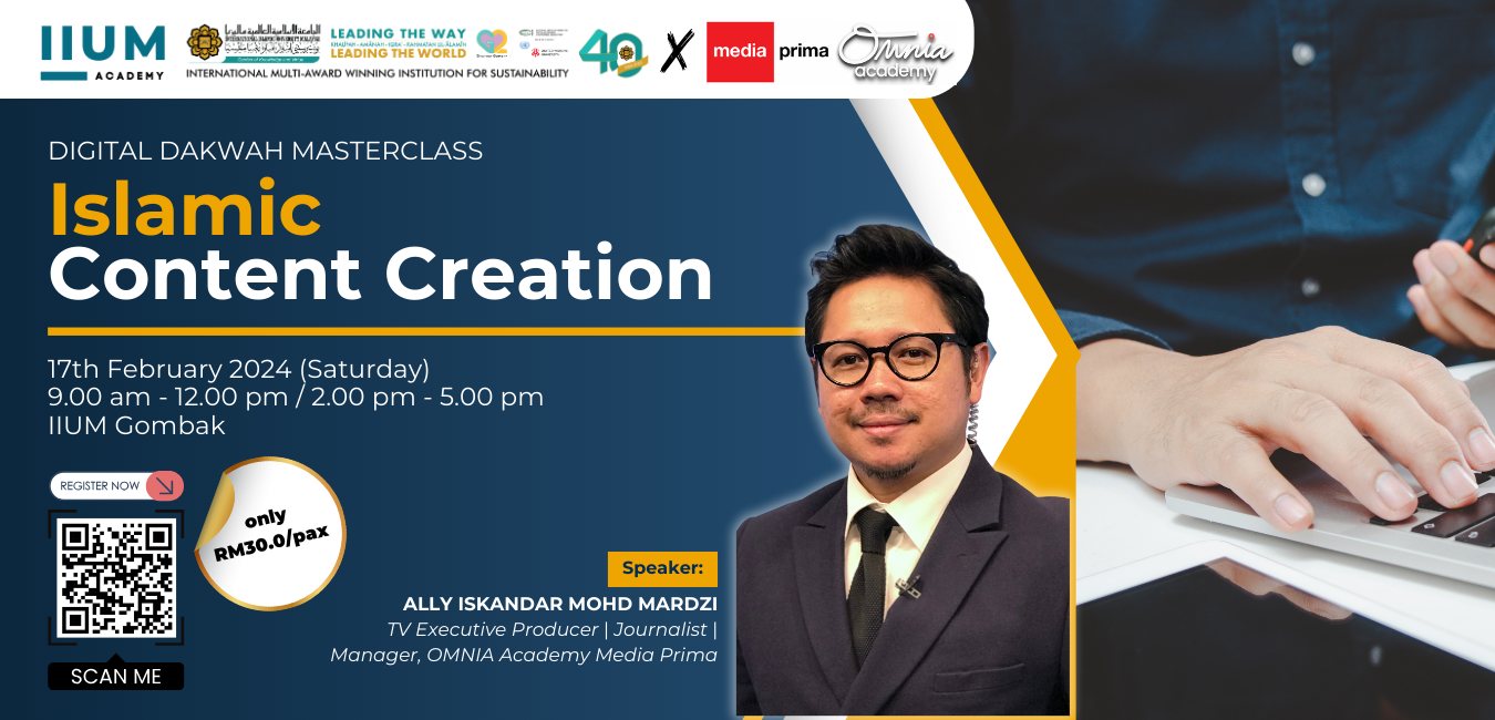 IIUM Academy – #YourPathwayToExcellence