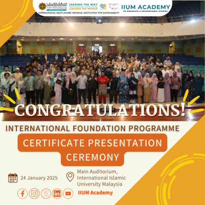 IIUM Academy – #YourPathwayToExcellence