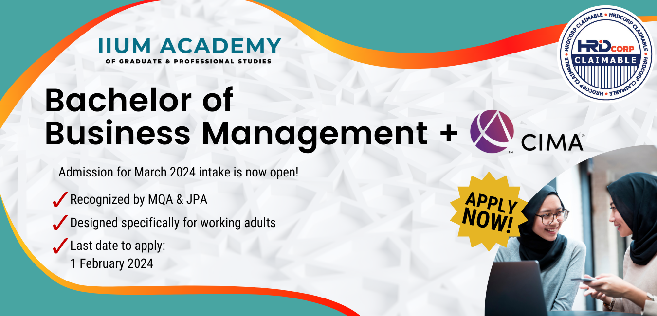 IIUM Academy – #YourPathwayToExcellence